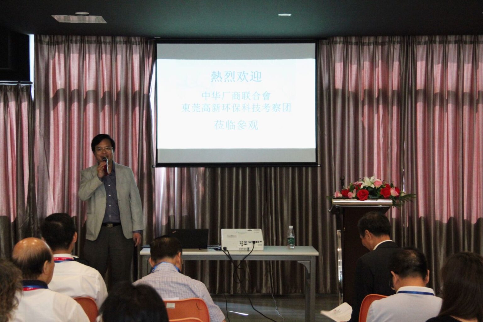 SUGA Welcomes CMA Delegation to Dongguan Hi-tech Environmental ...