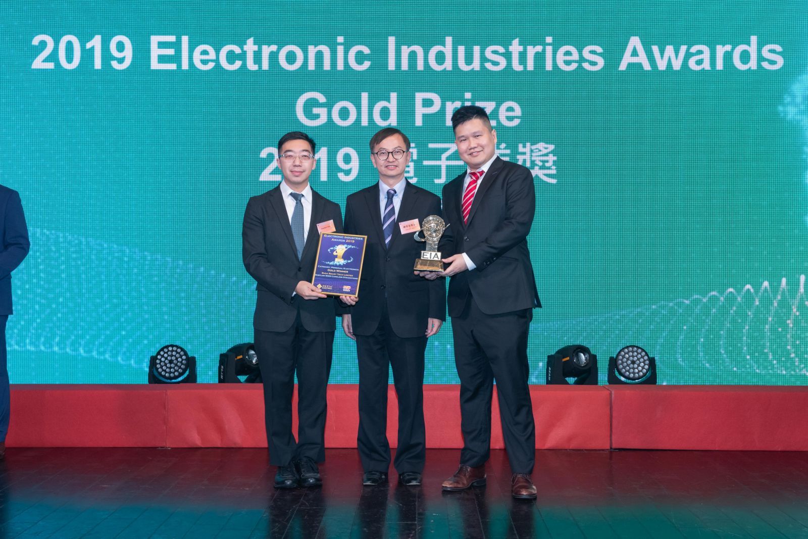 SUGA’s “Babyliss 9000 Cordless Hair Straightener” Wins Gold Prize and ...