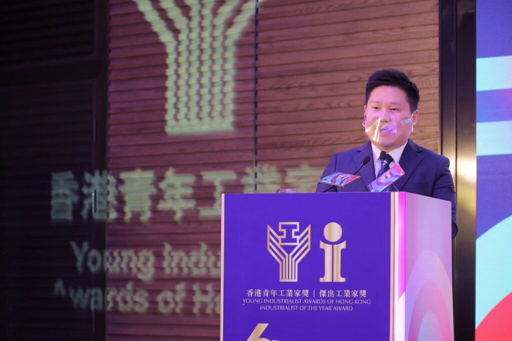 Dr Alfred Ng, Executive Director and Chief Technology Officer of SUGA ...