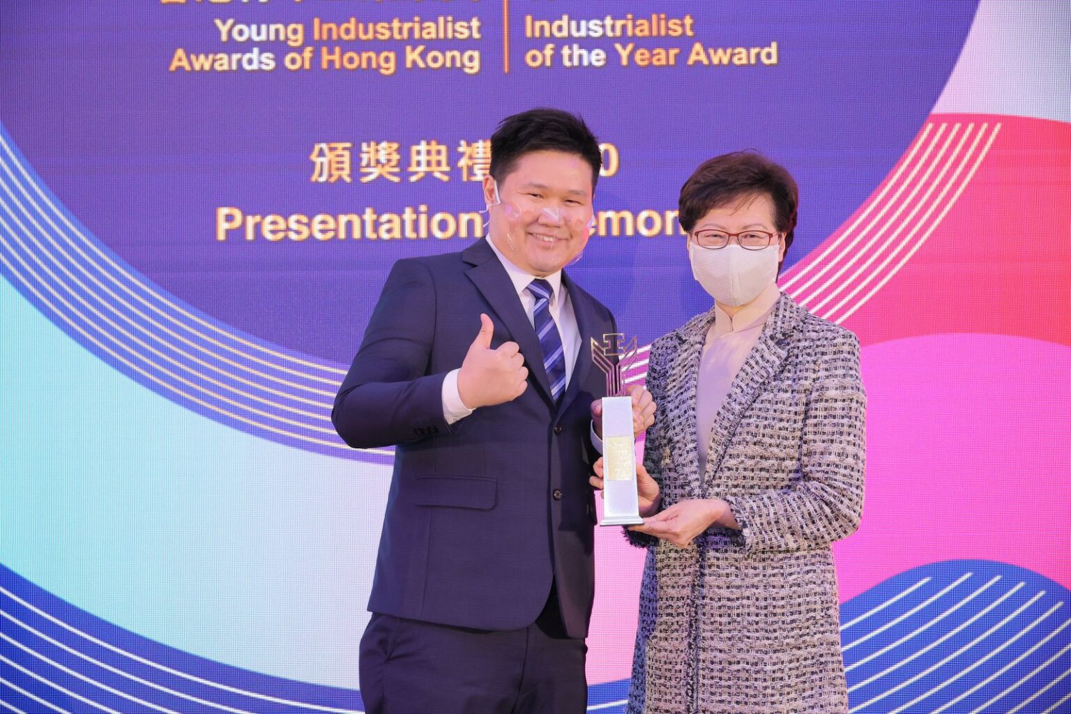 Dr Alfred Ng, Executive Director and Chief Technology Officer of SUGA ...