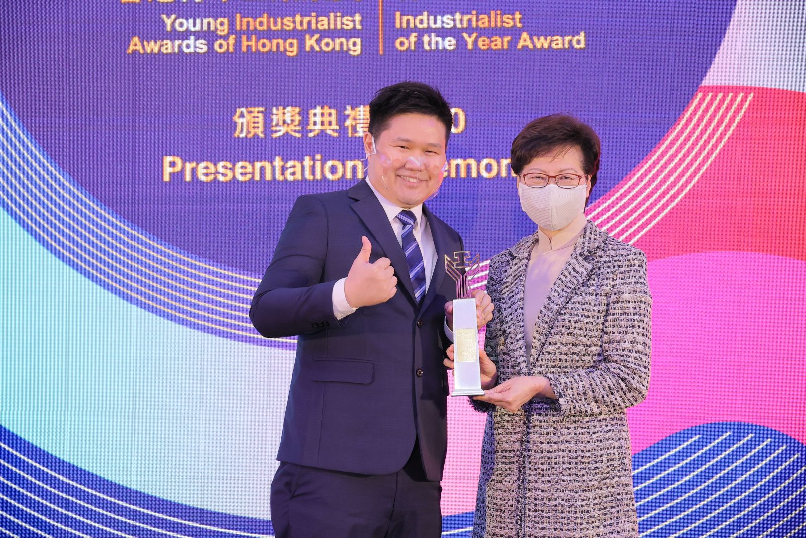 Dr Alfred Ng, Executive Director and Chief Technology Officer of SUGA ...