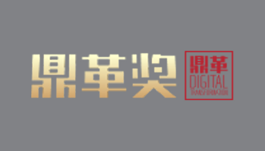 Our History - Suga International Holdings Ltd.