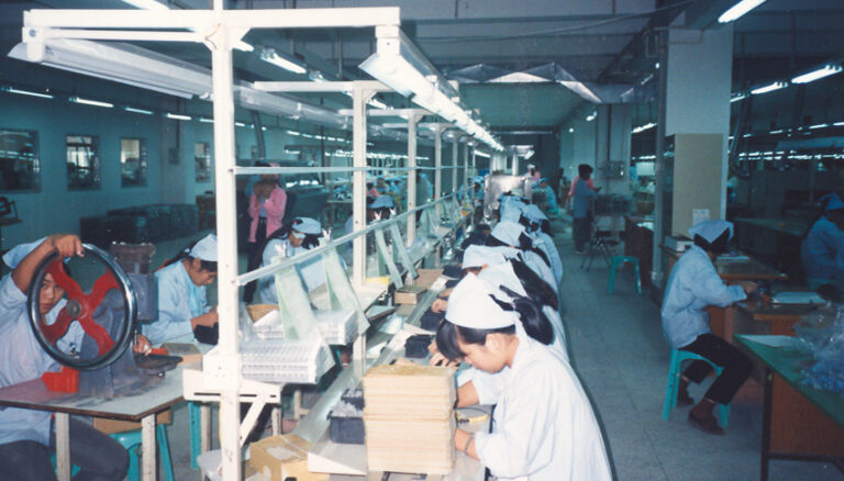 Our History - Suga International Holdings Ltd.